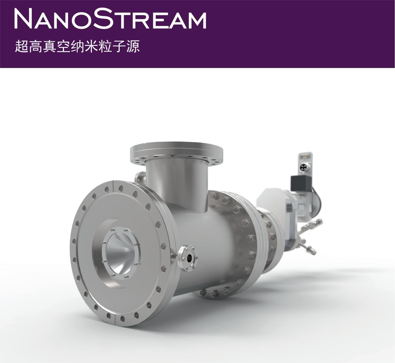 NANOSTREAM ultra-high vacuum nanoparticle source - 埃伯仪器